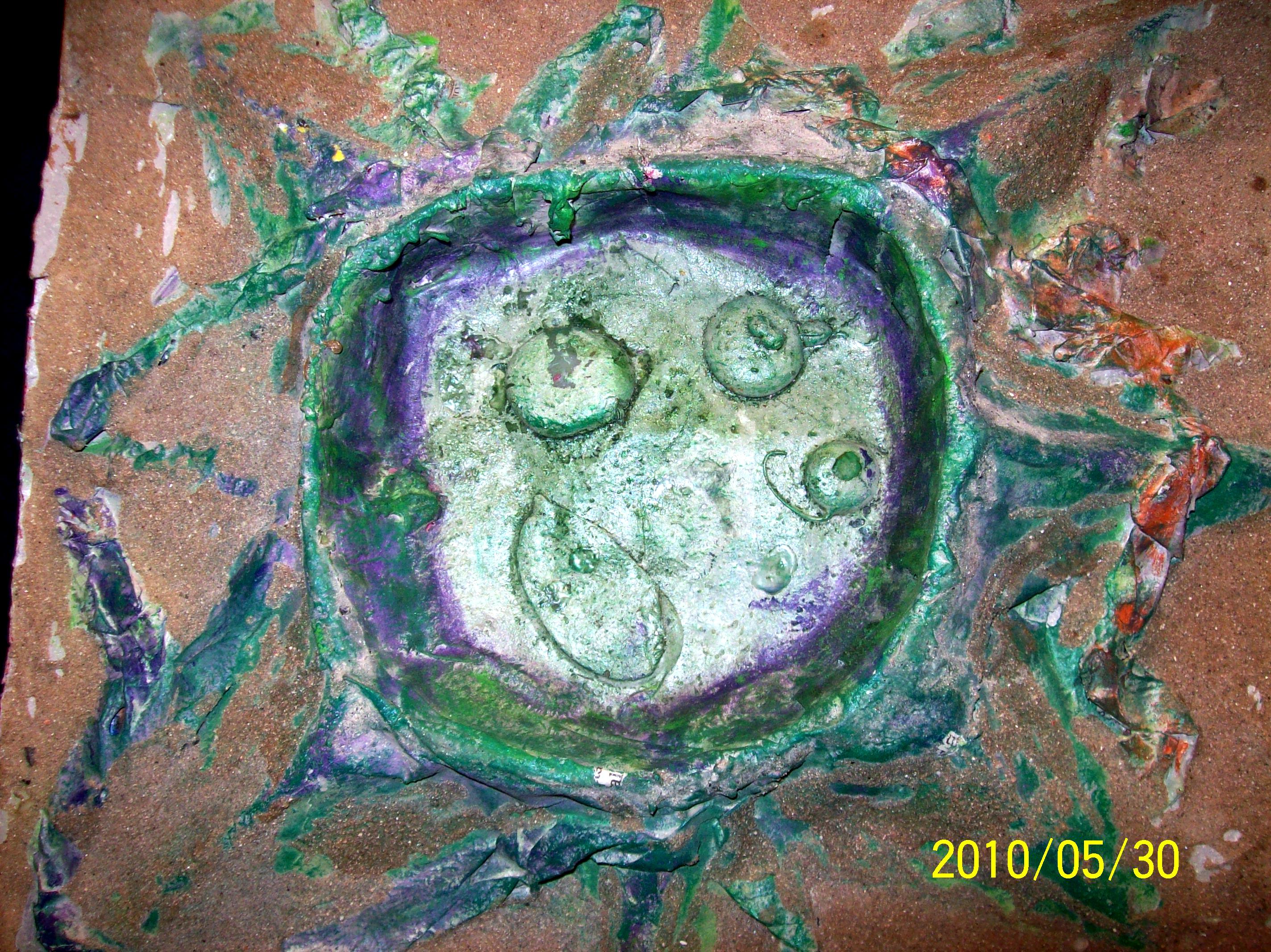 Paper Mache, Terrain And Objectives (2010) - Digestion Pool - Gallery ...