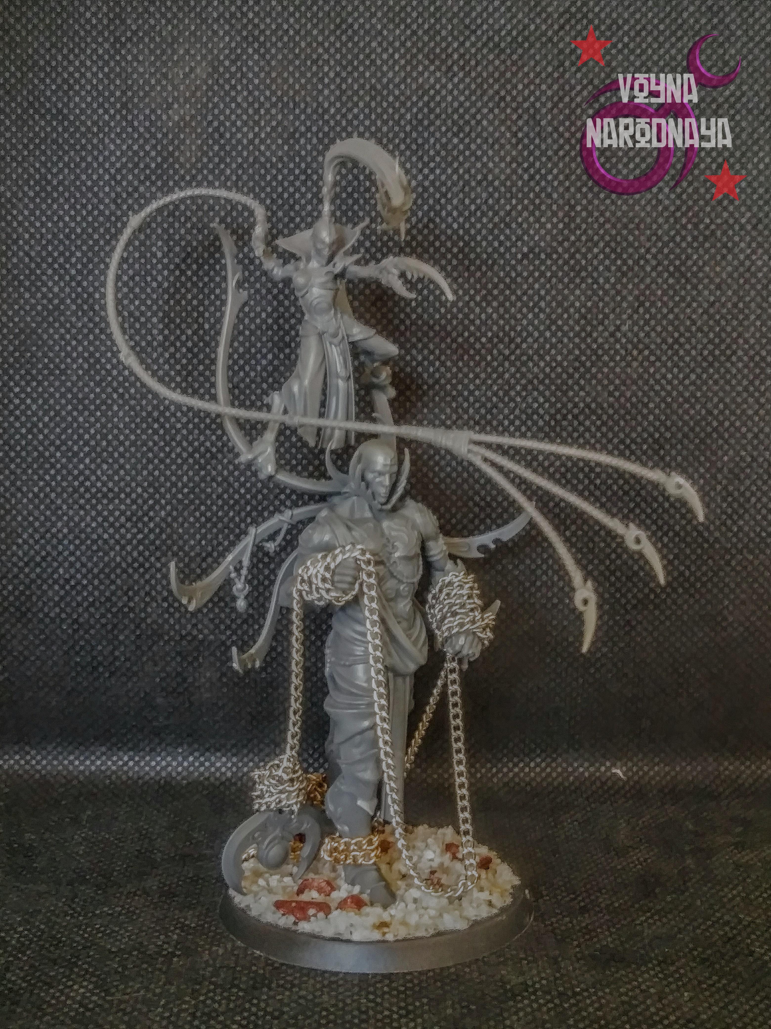 Daemon Prince, Daemons, Herald, Slaanesh, Syll'esske - Gallery - DakkaDakka