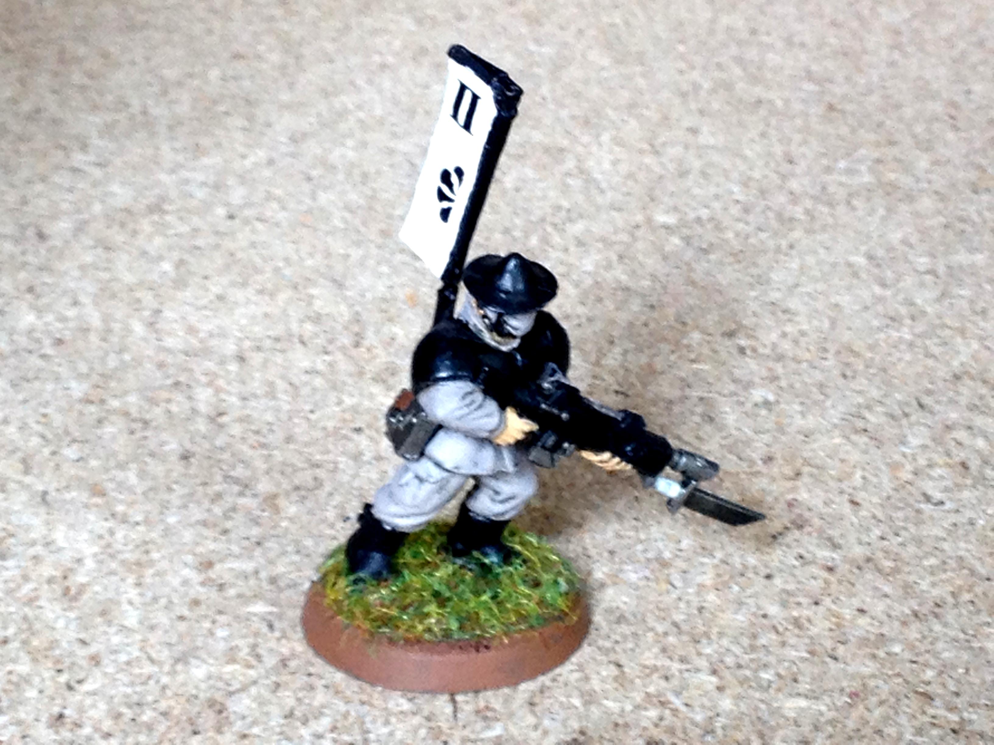 Japanese Imperial Guard